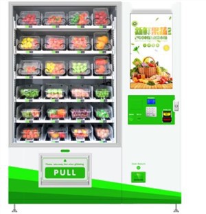 China Fruit Vending Machines Suppliers Manufacturers Factory Discount Price JOEGOO